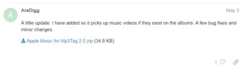 【Mp3tag】Apple Musicからタグデータを取得する方法を解説します！！ | だれぶろ