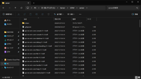 【GTAV】WindowsでFiveMサーバーの立て方を詳しく解説します！！ | だれぶろ