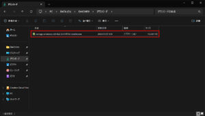 【GTAV】WindowsでFiveMサーバーの立て方を詳しく解説します！！ | だれぶろ