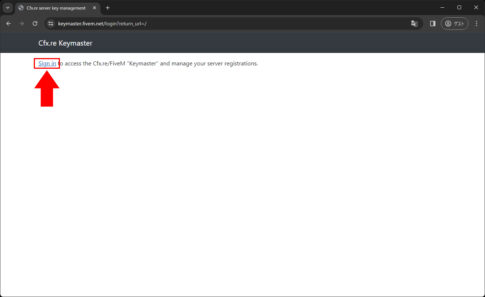【GTAV】WindowsでFiveMサーバーの立て方を詳しく解説します！！ | だれぶろ